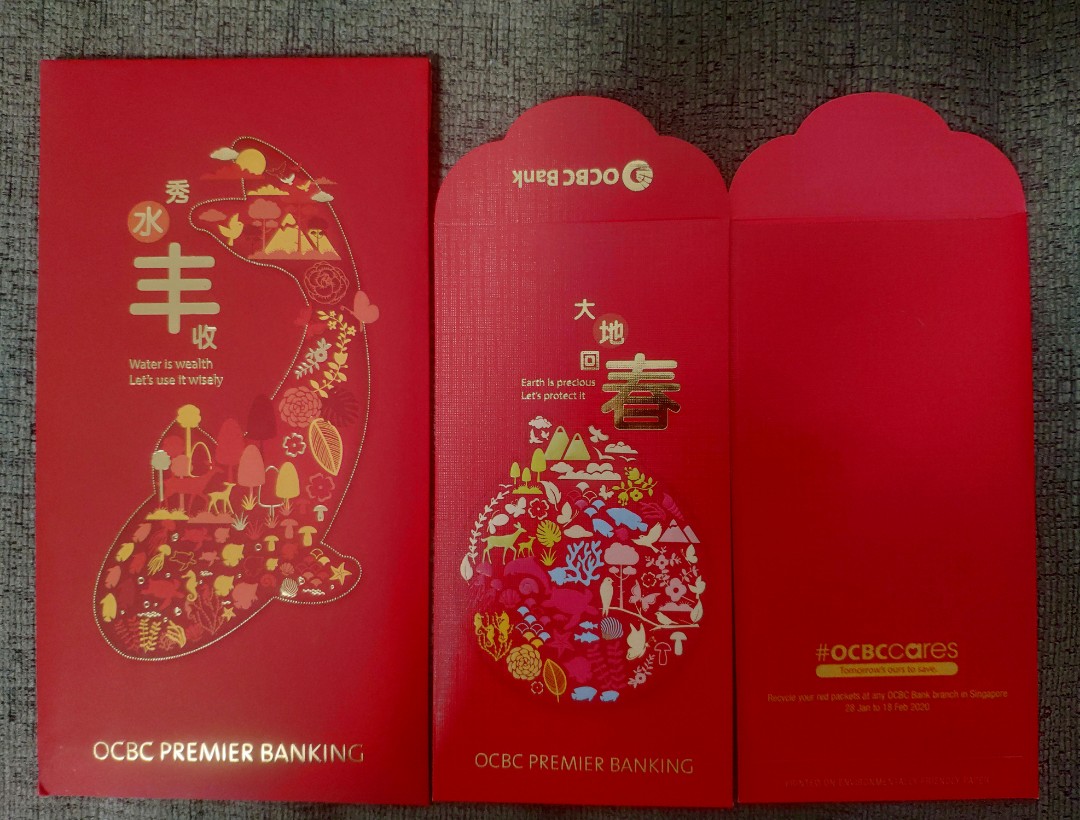 OCBC Premier Banking - Red packet / Ang Pow, Hobbies & Toys, Stationery ...