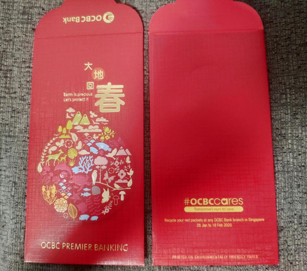 OCBC Premier Banking - Red packet / Ang Pow, Hobbies & Toys, Stationery ...