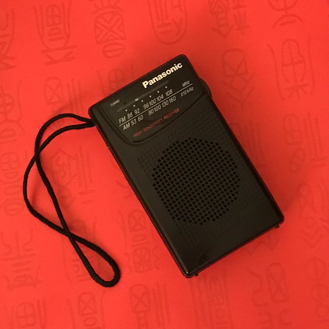 Panasonic RF-521, 音響器材, 錄音機 - Carousell
