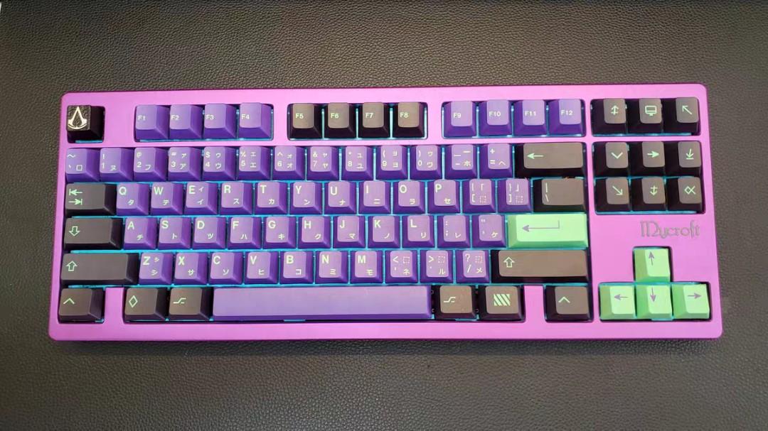 PBT Keycaps Mecha Keycaps Purple Neon Green Black colorway mechanical ...