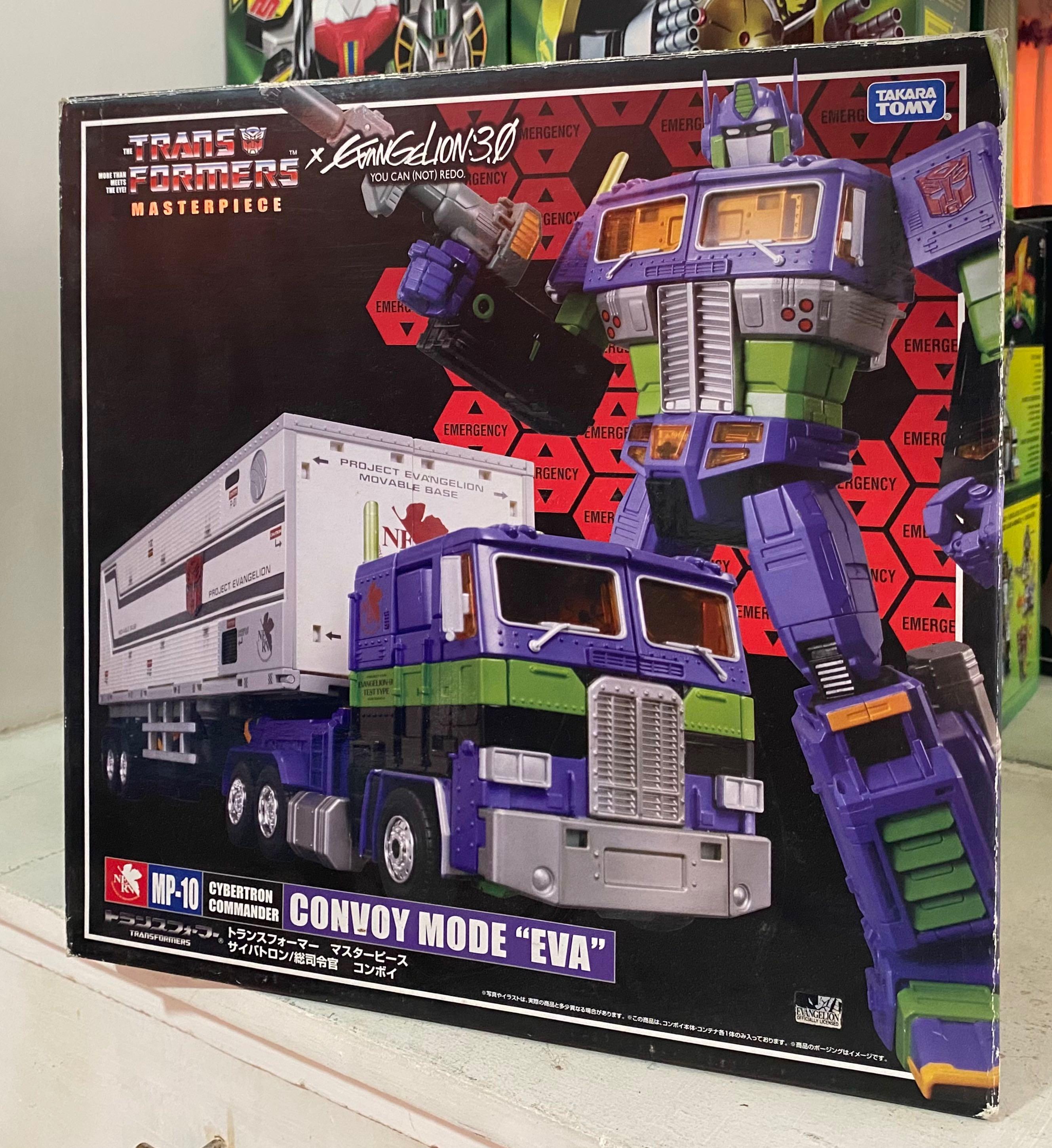 Transformers Masterpiece, Hobbies & Toys, Toys & Games on Carousell