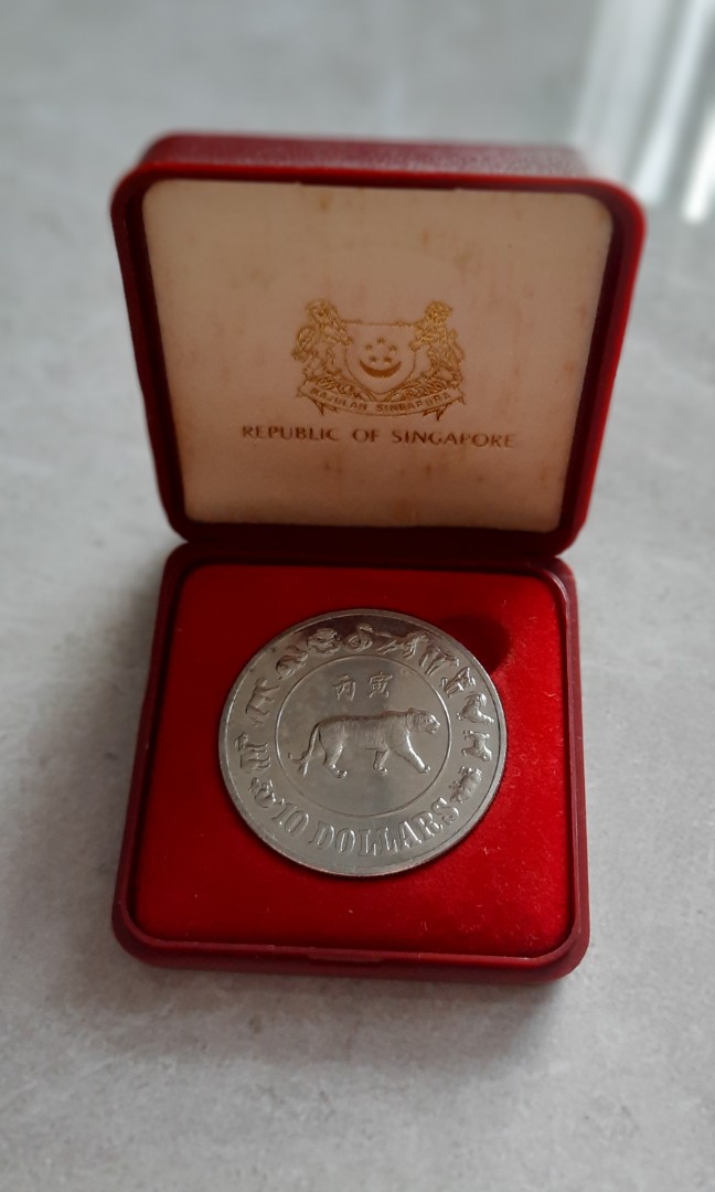 $10 coin - Year of the Tiger 1986 collectible Singapore coin, Hobbies ...