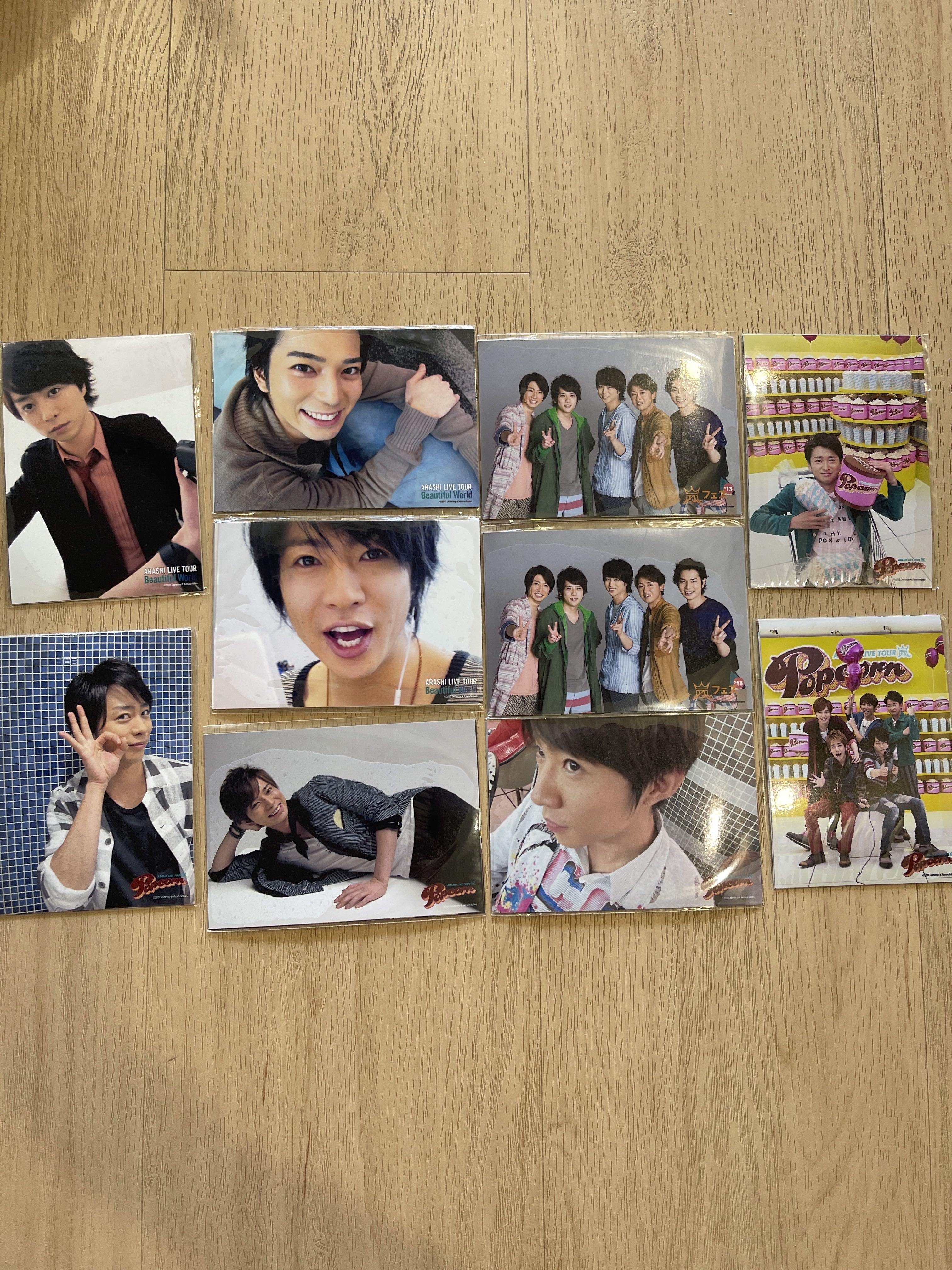 Arashi Official Photo Set, Hobbies & Toys, Memorabilia & Collectibles ...