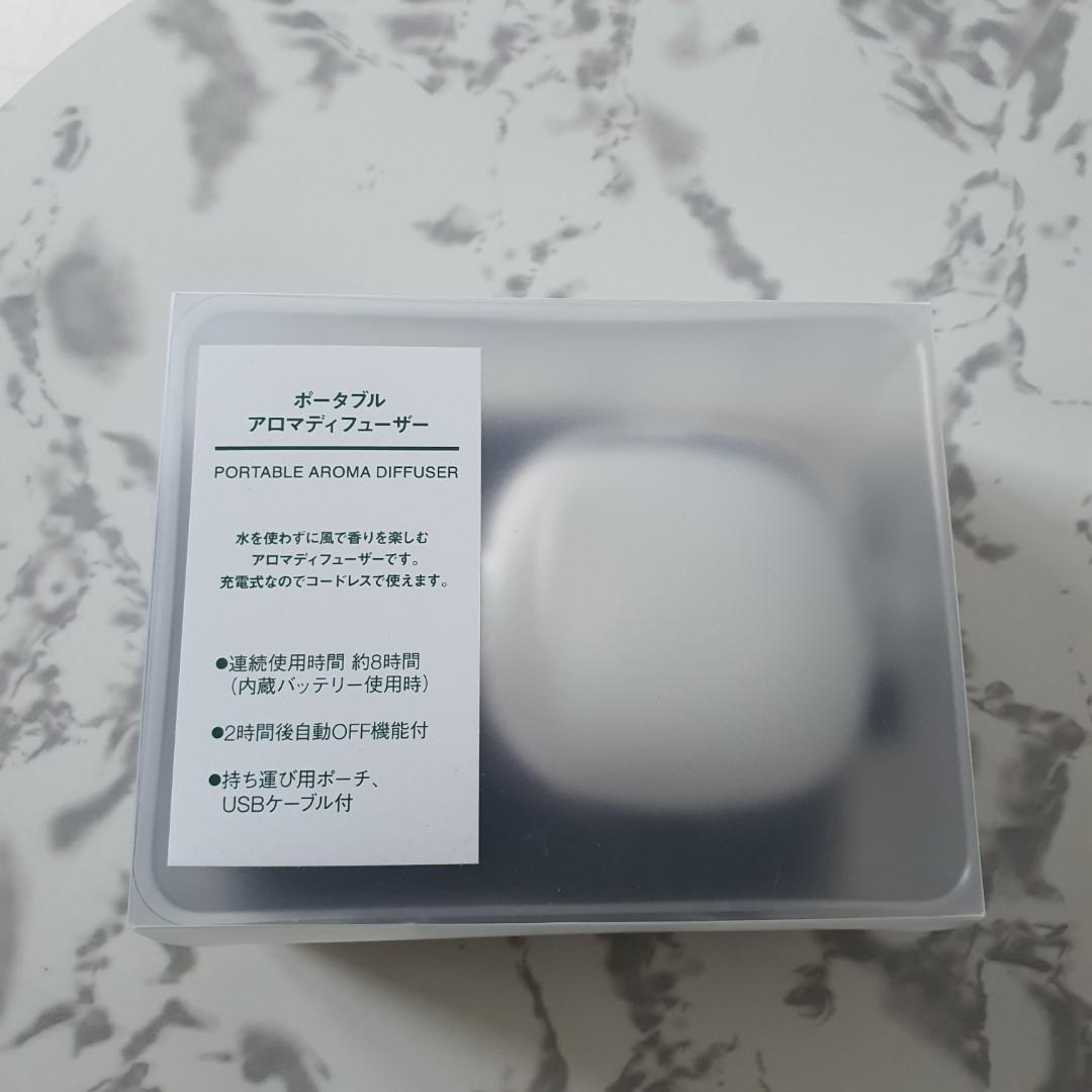 BN Muji Portable Diffuser, Everything Else on Carousell