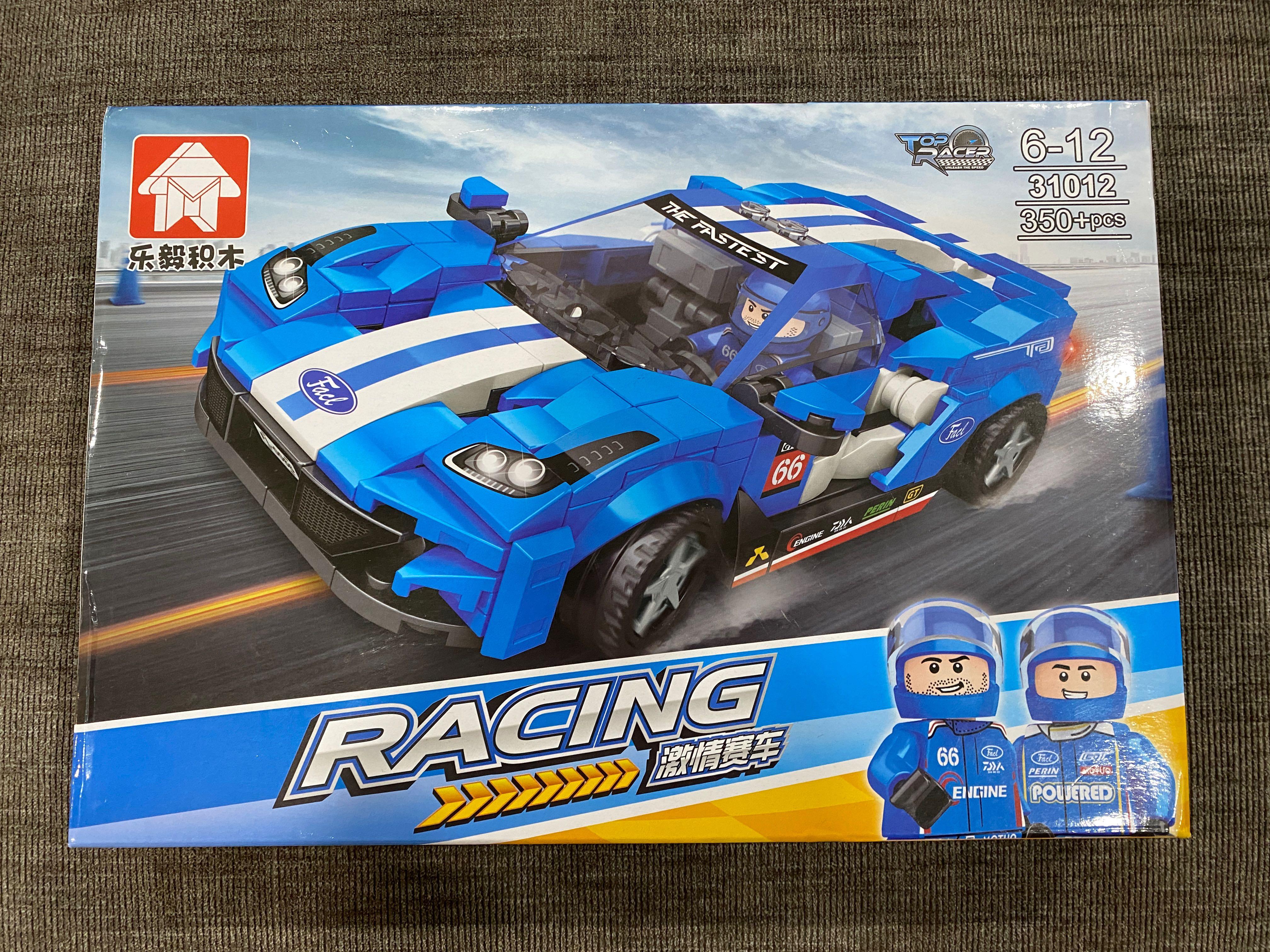 Building blocks racing car, Hobbies & Toys, Toys & Games on Carousell