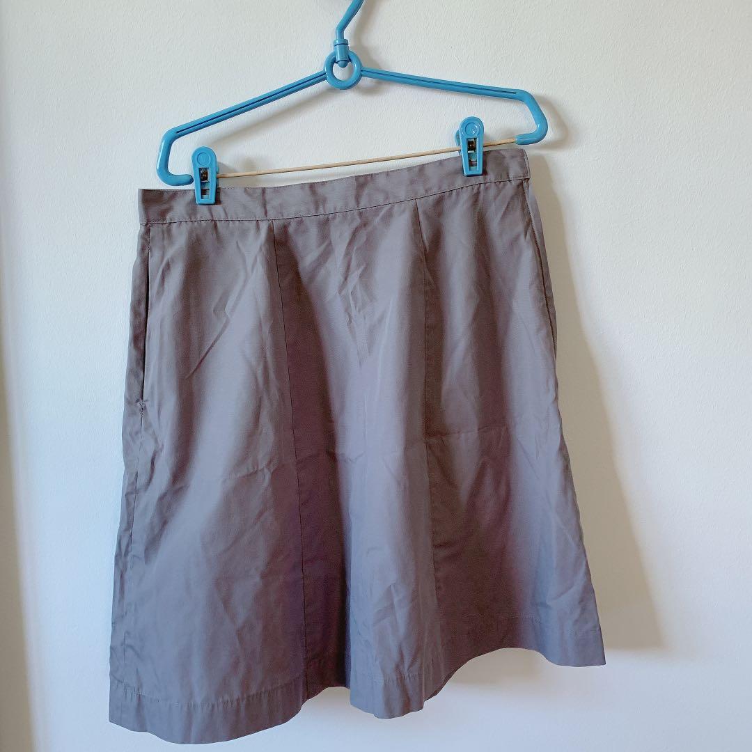 Cedar Skirt cedar Girls School Uniform cgss, Hobbies & Toys, Books ...