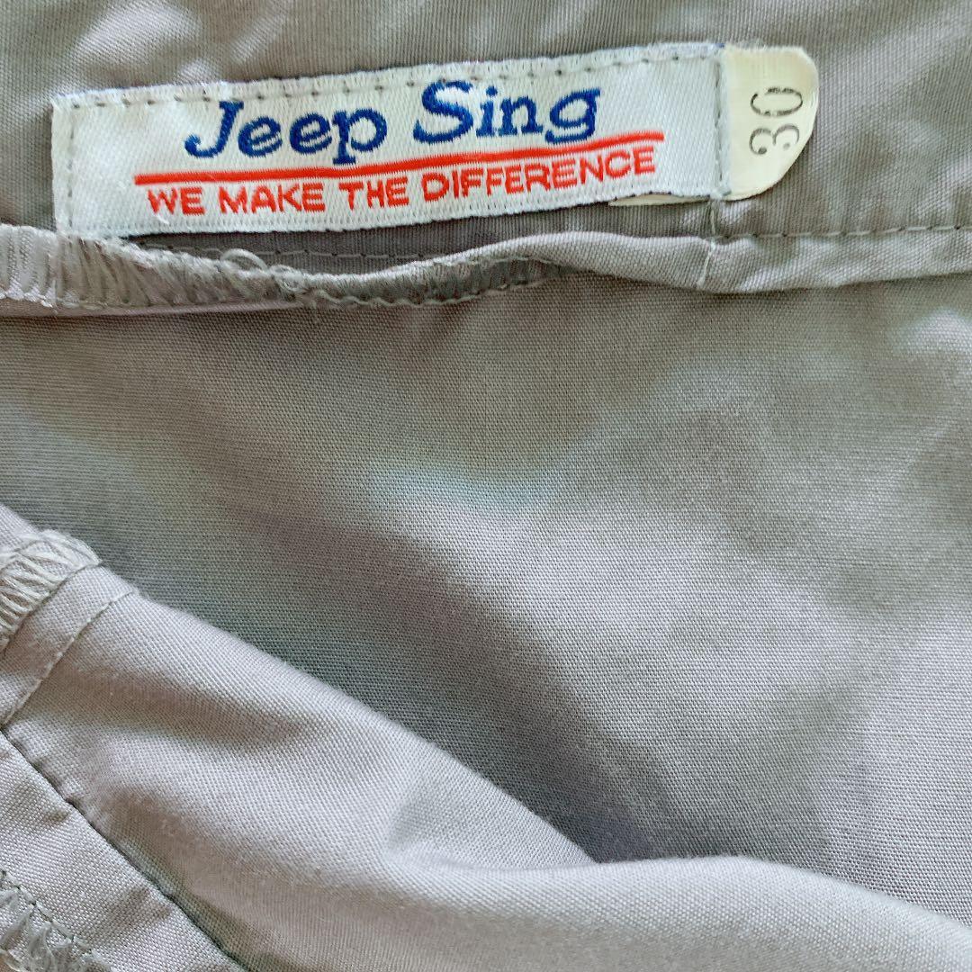 Cedar Skirt cedar Girls School Uniform cgss, Hobbies & Toys, Books ...