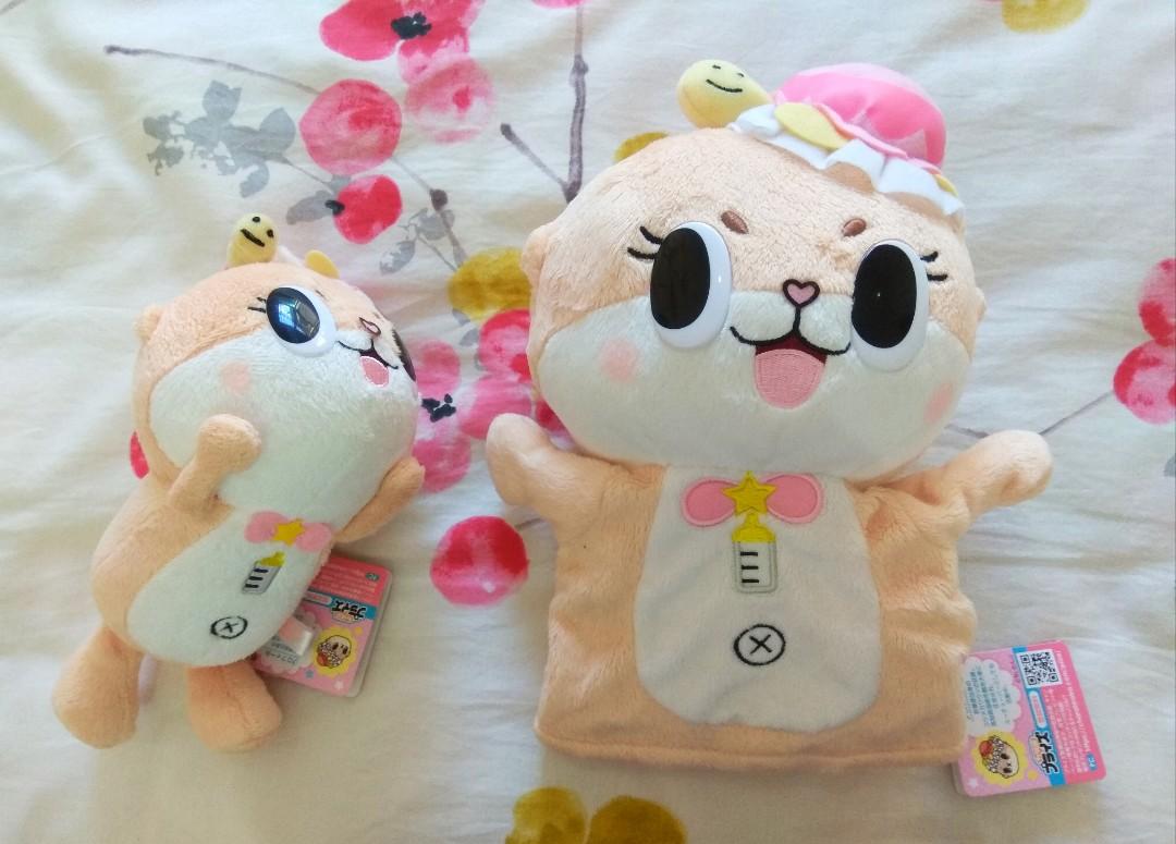 Chiitan plush and hand puppet, Hobbies & Toys, Toys & Games on Carousell