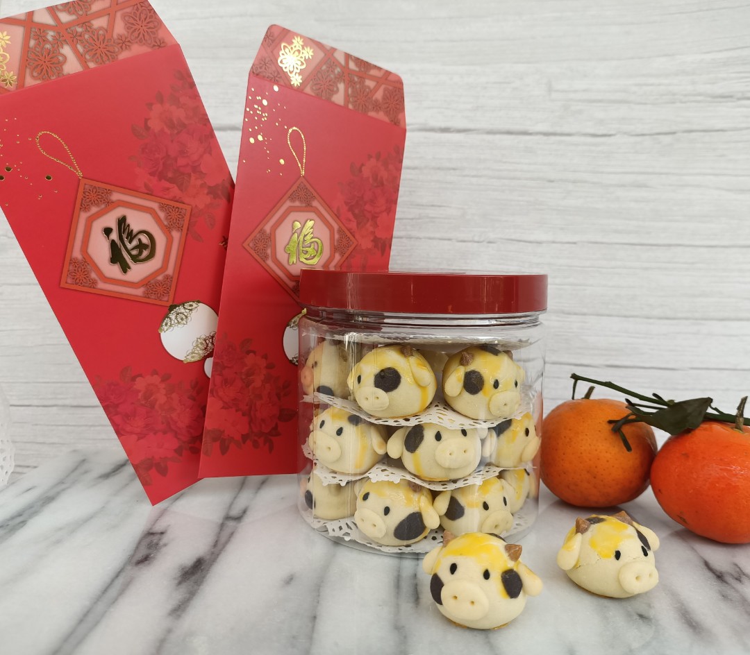 Cow Pineapple Tarts, Food & Drinks, Homemade Bakes on Carousell