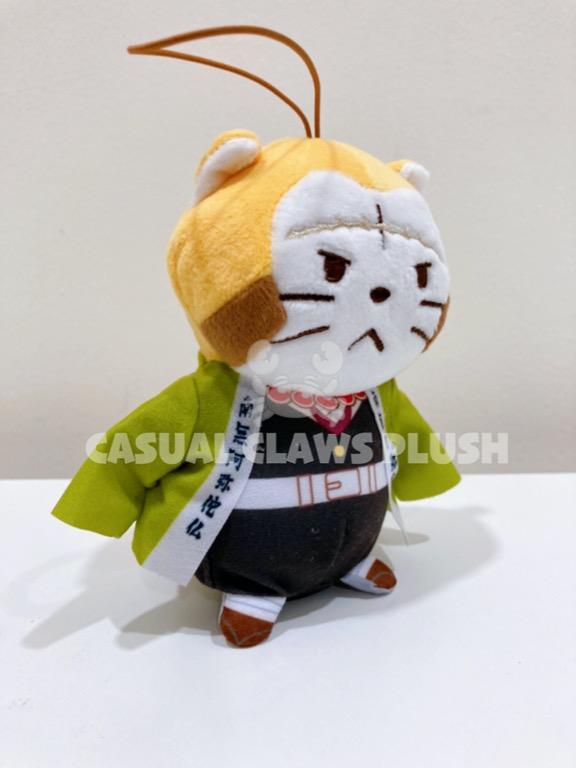 [FURYU Original] Demon Slayer Kimetsu no Yaiba x Rascal Gyomei Himejima ...