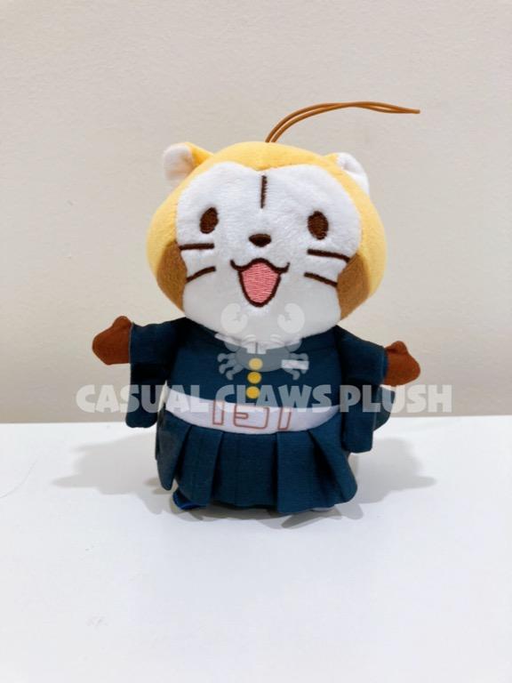 [FURYU Original] Demon Slayer Kimetsu no Yaiba x Rascal Tokito Muichiro ...