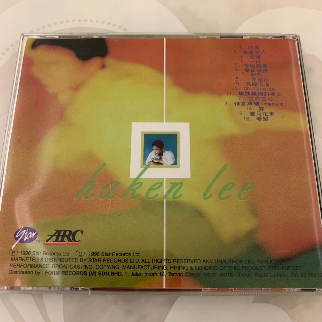 Hacken Lee 李克勤 完完全全精選集 1996 馬版 CD （罕）, Hobbies & Toys, Music & Media ...
