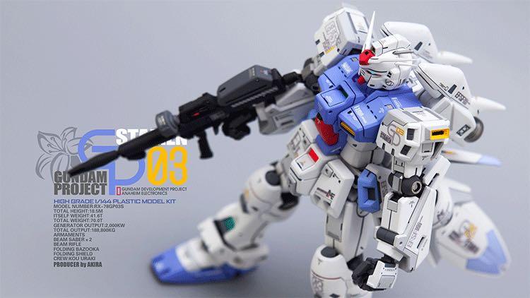 HGUC GP03D Gundam Decal 5pcs in set GP03D高達水貼 一套5張 A5 size (需預訂), 興趣及遊戲, 玩具 & 遊戲類 - Carousell