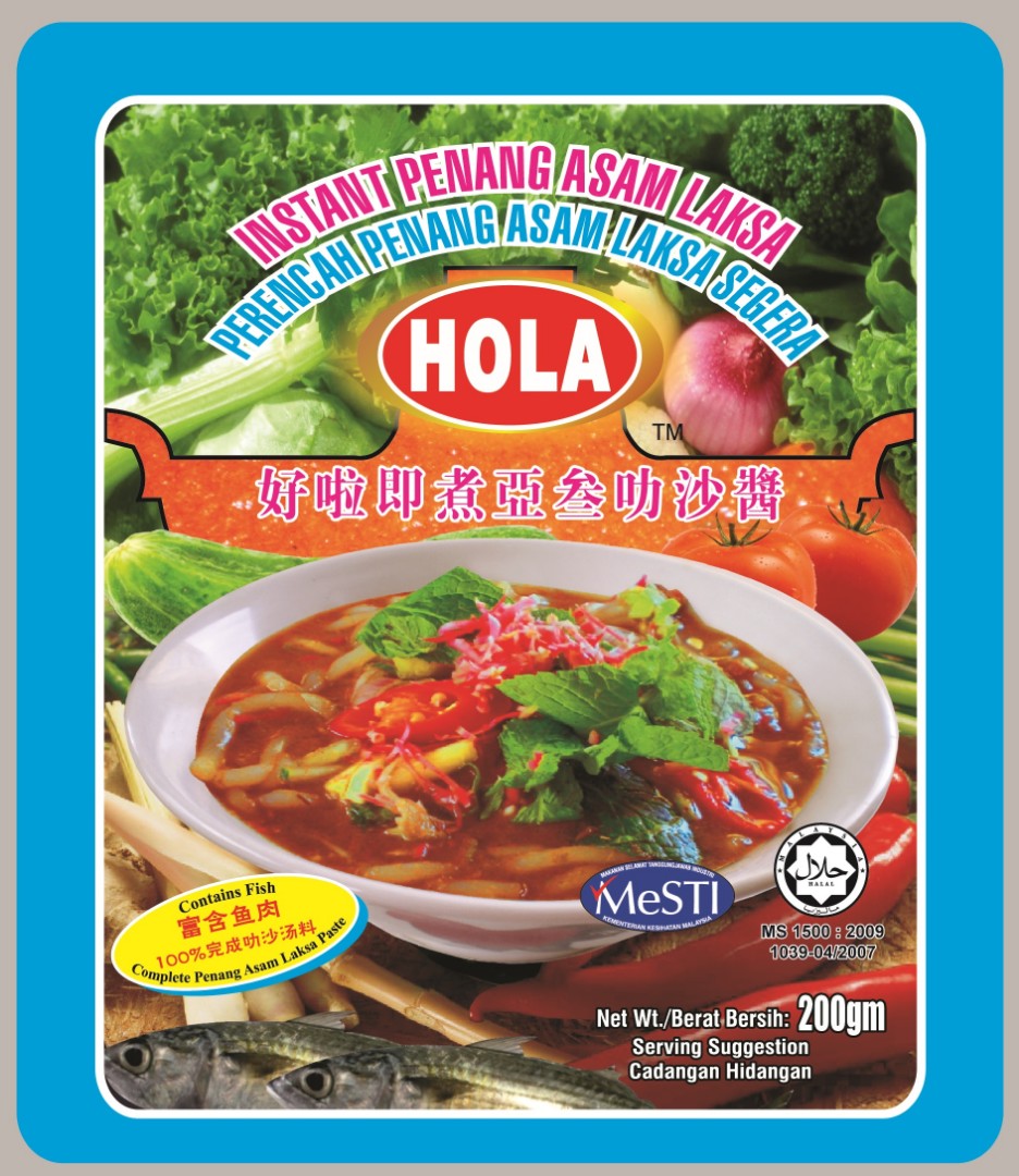 HOLA Instant Penang Asam Laksa Paste 1kg, Food & Drinks, Packaged ...