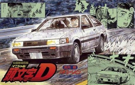 Initial D Series No.8 AE85 Levin Itsuki Ver, Hobbies & Toys, Toys ...