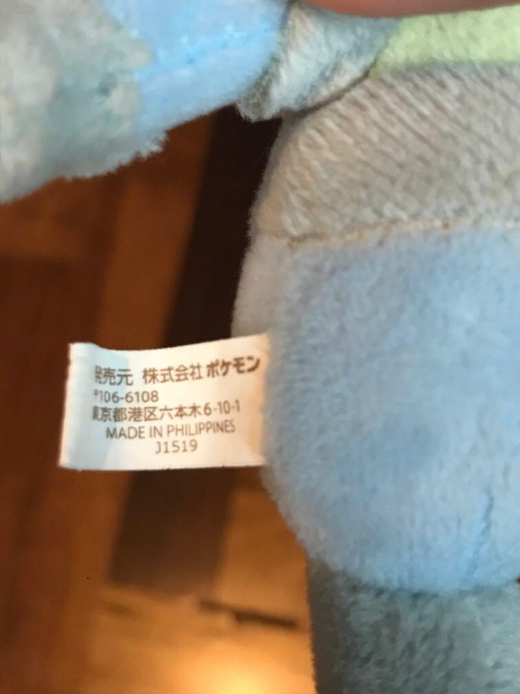 Pokemon Lucario Ditto Plush, Hobbies & Toys, Toys & Games on Carousell