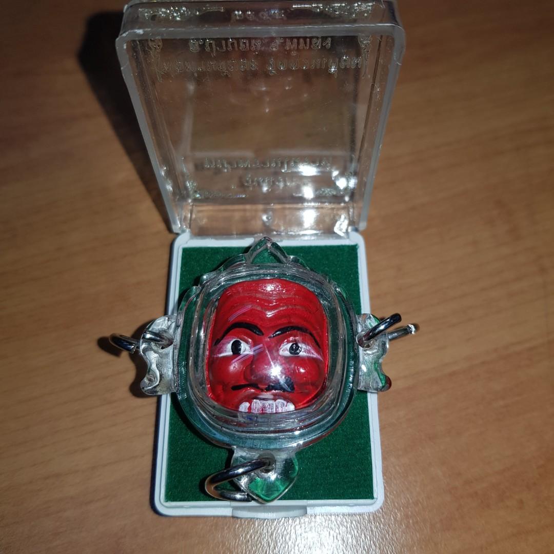 Thai Amulet Mask Hunter Na Pran Pan Boon, Hobbies & Toys, Memorabilia ...
