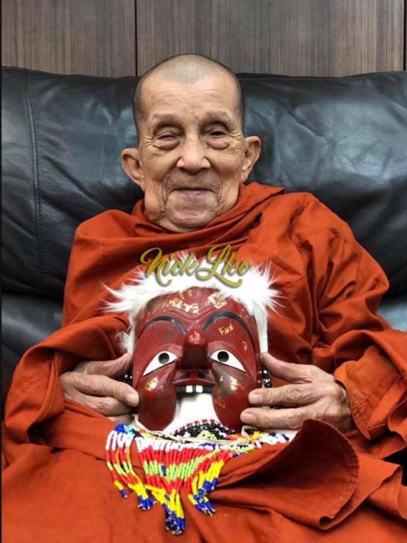 Thai Amulet Mask Hunter Na Pran Pan Boon, Hobbies & Toys, Memorabilia ...