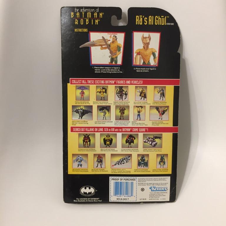 Rha's Al Ghul Batman Animated Series BTAS TNBA STAS, Hobbies & Toys ...