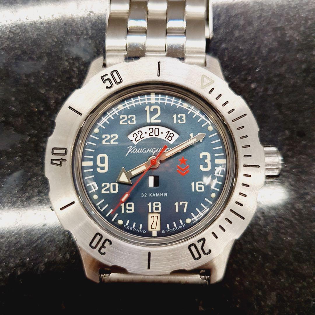 Russian/Soviet Union automatic diver watch for men 42mm, Men's Fashion ...