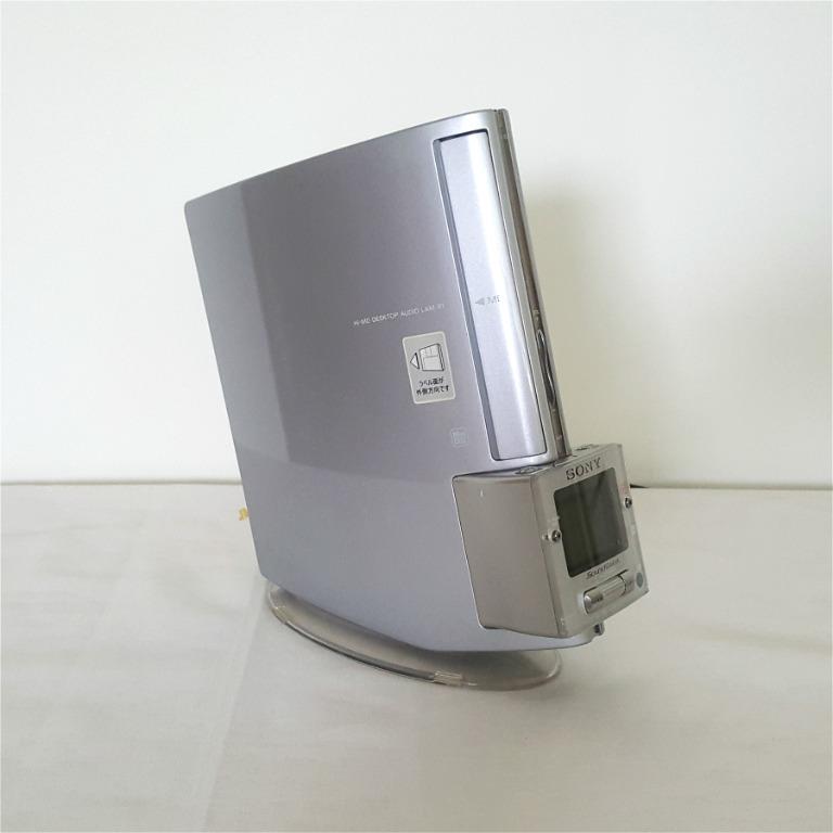 Sony LAM-X1 Hi-MD Audio Net Minidisc/CD player and Recorder In ...