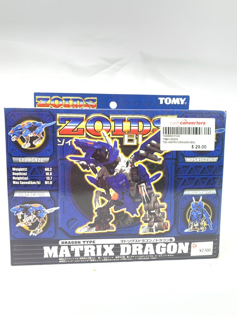 TOMY Matrix Dragon, Toys & Games, Bricks & Figurines on Carousell