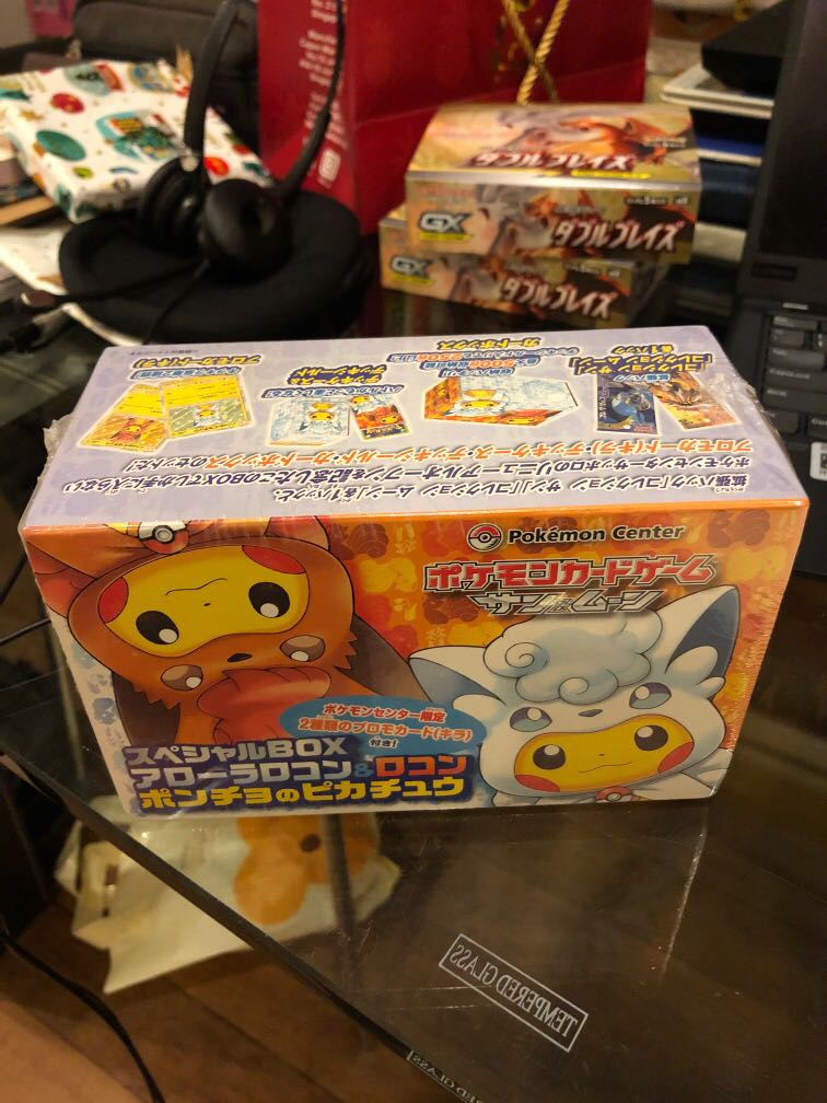 Vulpix Poncho Pikachu Box, Hobbies & Toys, Toys & Games on Carousell