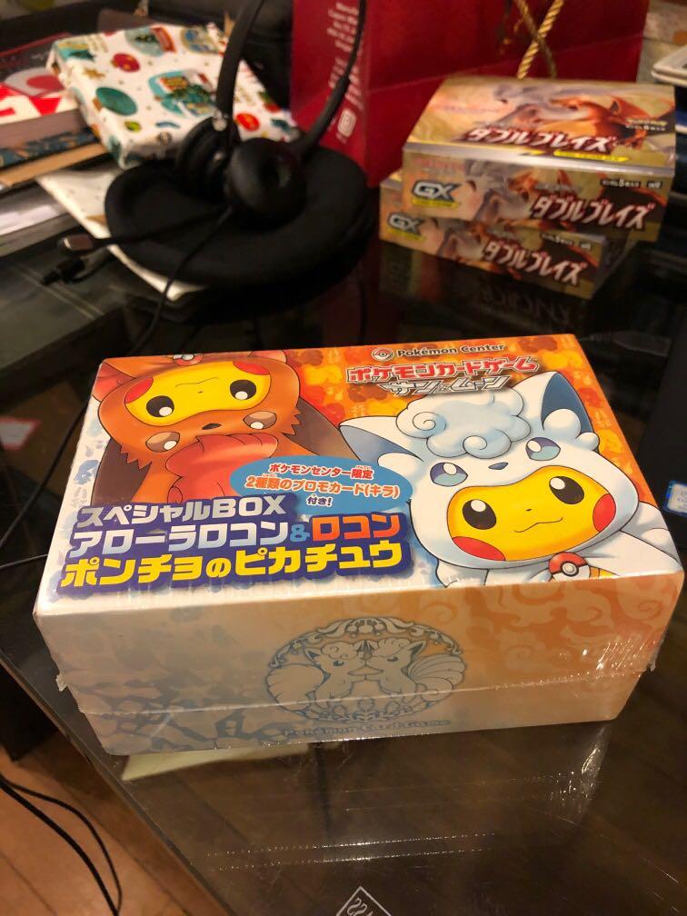 Vulpix Poncho Pikachu Box, Hobbies & Toys, Toys & Games on Carousell
