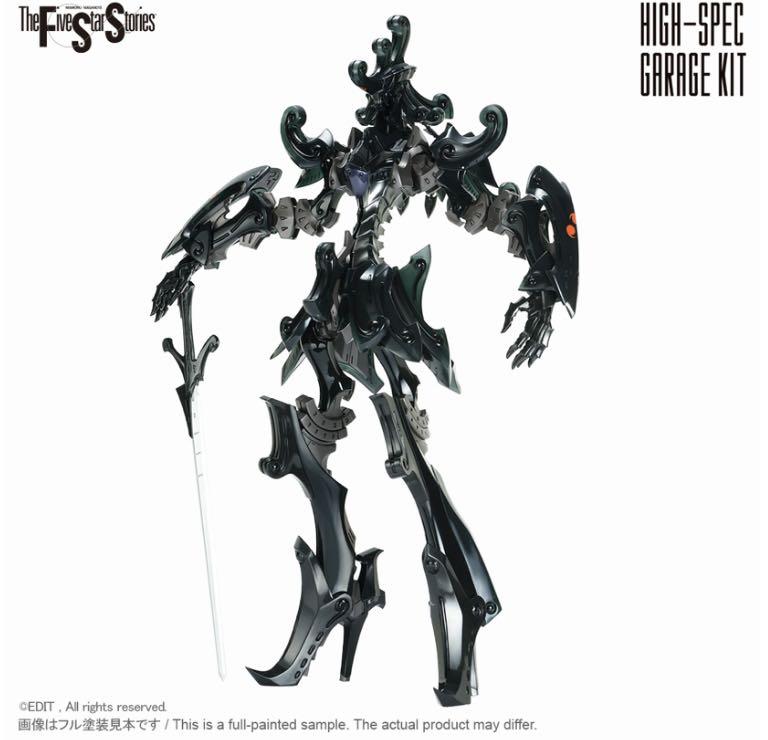 五星物語 FSS GTM 1/100 scale HSGK DACCAS The Black Knight 黑騎士 原件, 興趣及遊戲, 玩具 & 遊戲類 - Carousell