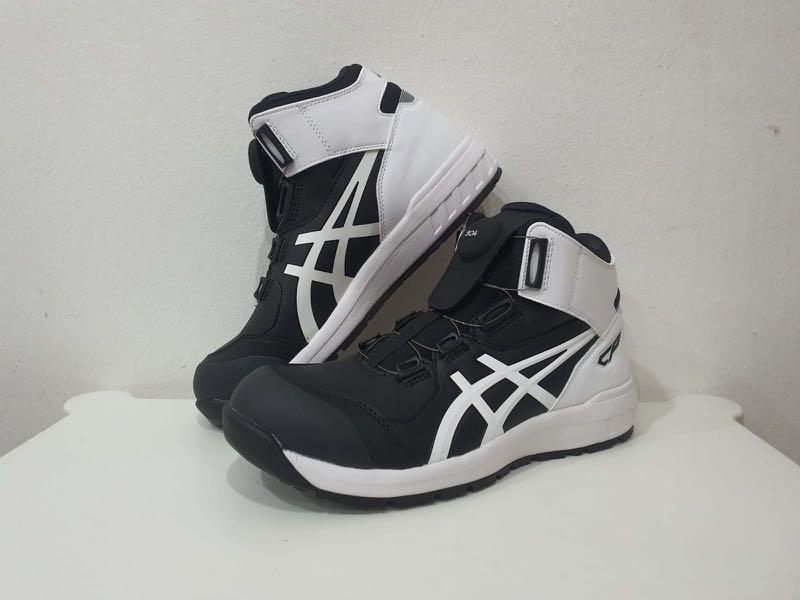 Asics safety shoe highcut BOA new model, Men's Fashion, Footwear, Dress ...