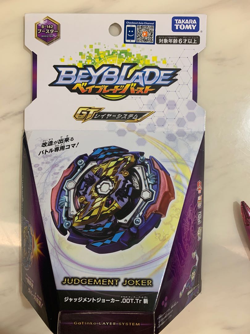 Beyblade Judgement Joker, Hobbies & Toys, Toys & Games on Carousell