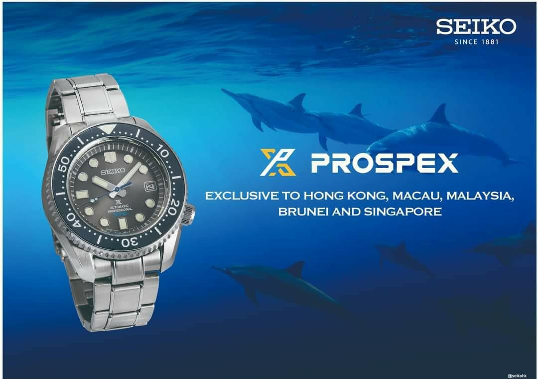 Brand New Seiko Prospex Marinemaster MM300 SLA045J1 SLA045J SLA045 ...