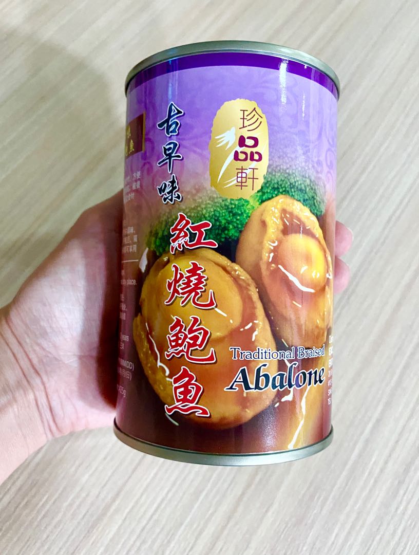 Canned Abalone, Everything Else on Carousell
