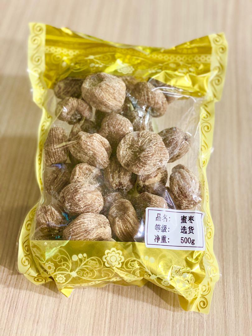 Dried Chinese Honey Figs, Everything Else on Carousell