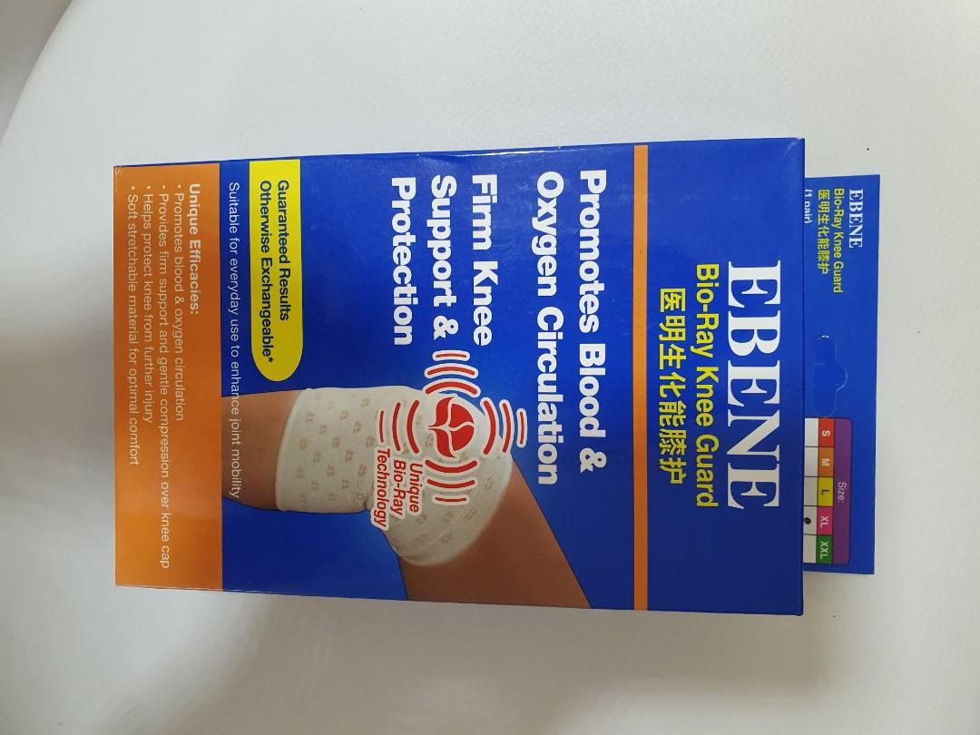 Ebene knee guard, Beauty & Personal Care, Foot Care on Carousell