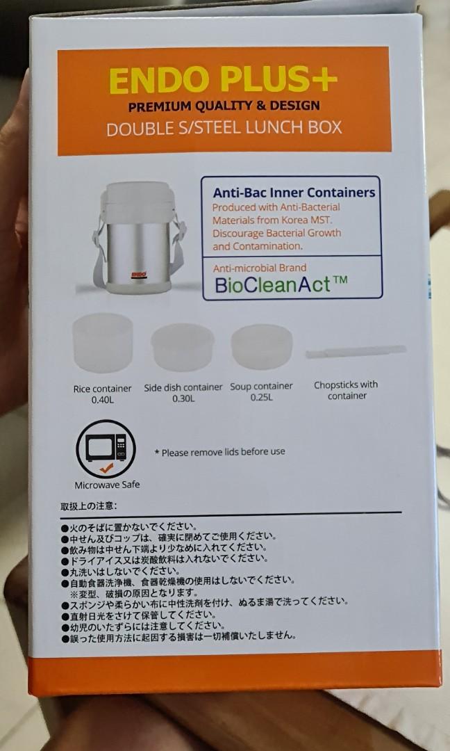 ENDO PLUS+ ANTI BAC DOUBLE STAINLESS STEEL LUNCH BOX 1.2L, Furniture ...