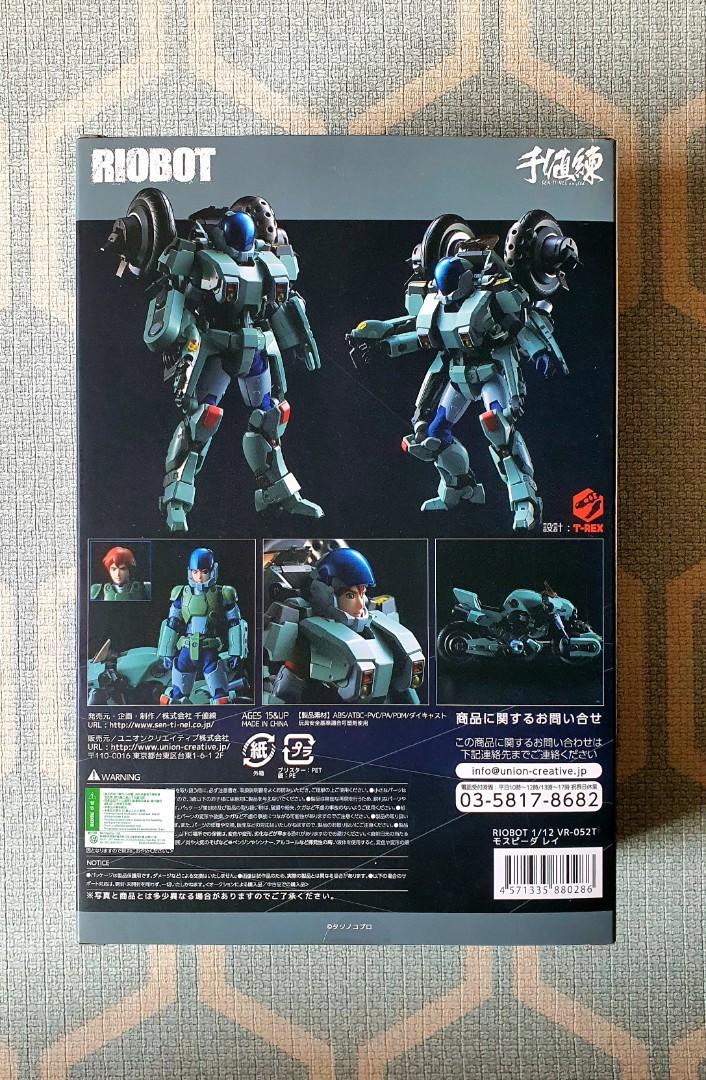 Genesis Climber Mospeada RIOBOT VR-052T Mospeada Ray 1/12 Scale Figure ...