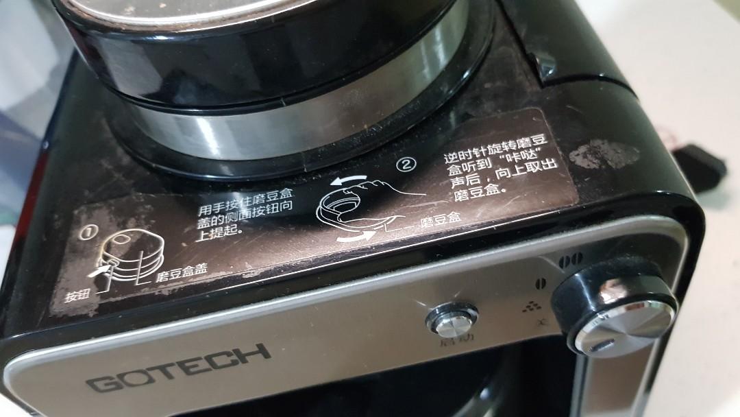 Gotech coffee maker (with grinder), TV & Home Appliances, Kitchen ...