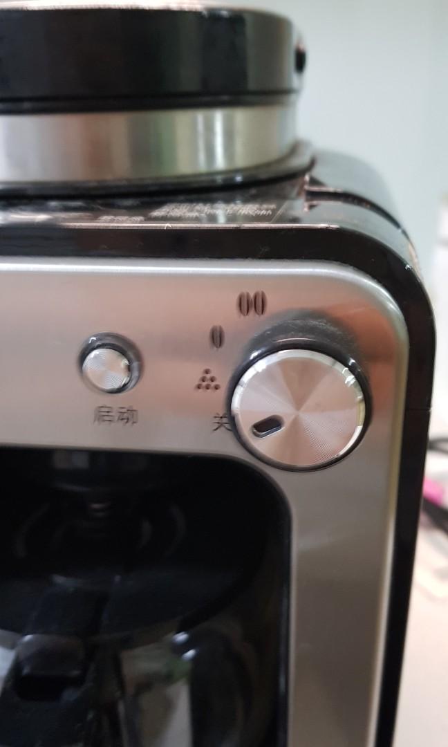 Gotech coffee maker (with grinder), TV & Home Appliances, Kitchen ...