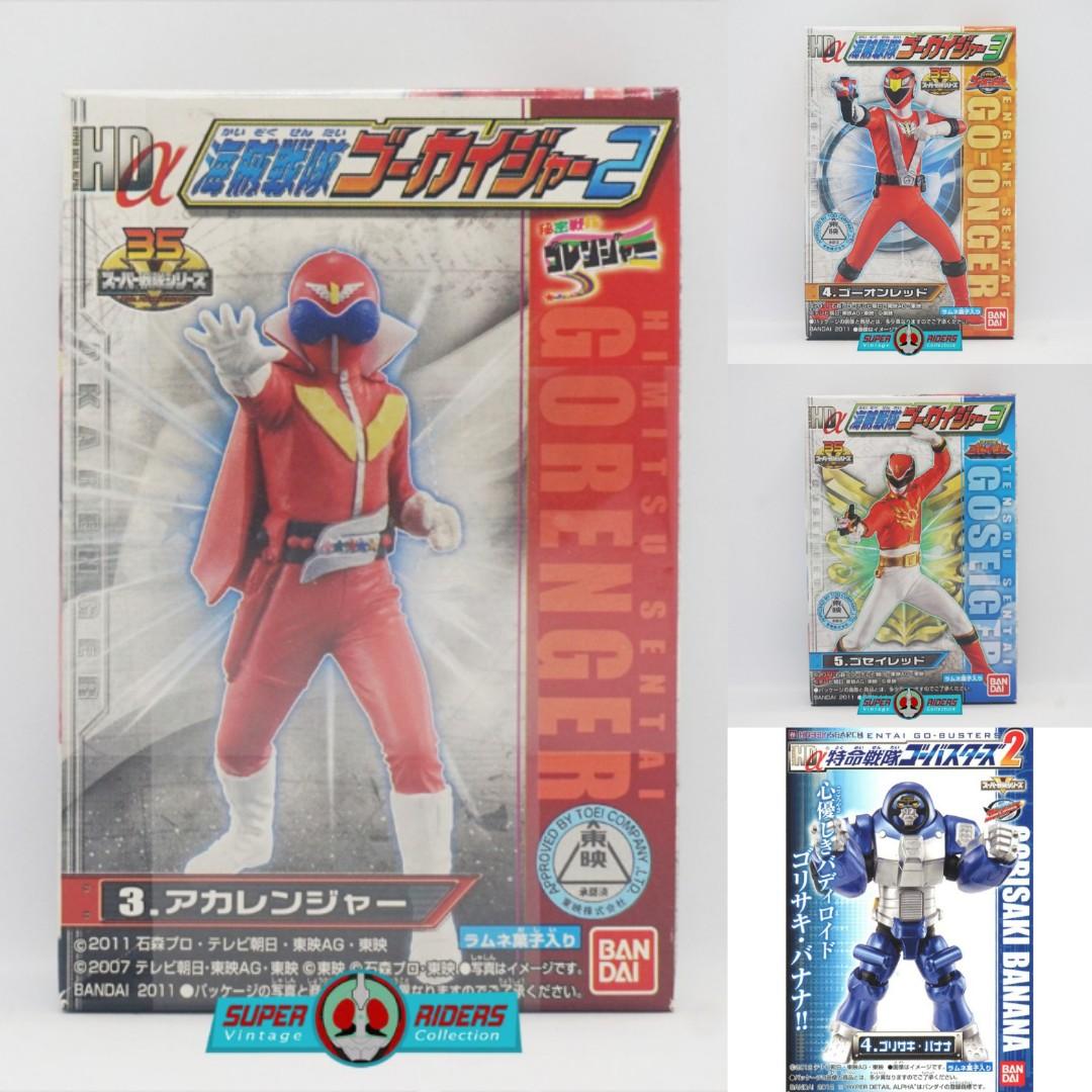 HDM/HP/HD α/HD/HDDX : Kamen Rider/Super Sentai/Ultraman/Power Rangers ...