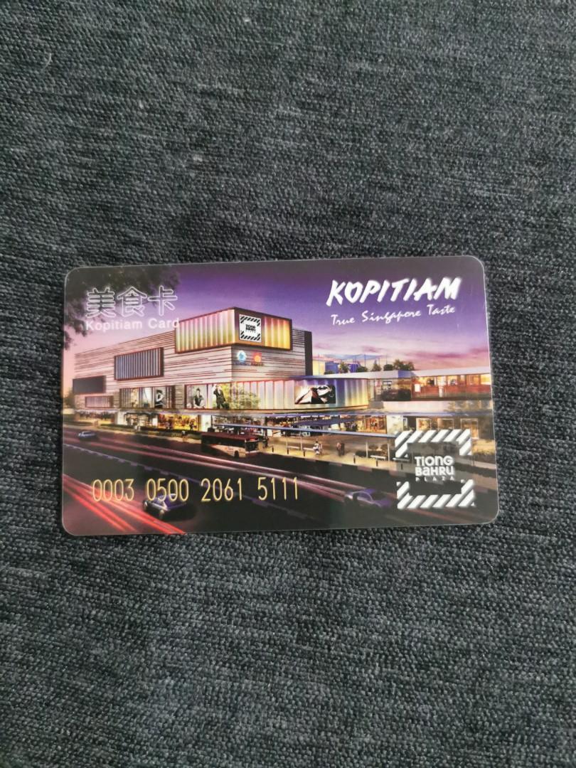 Kopitiam Card - Only Lau Pa Sat Design, Hobbies & Toys, Memorabilia ...