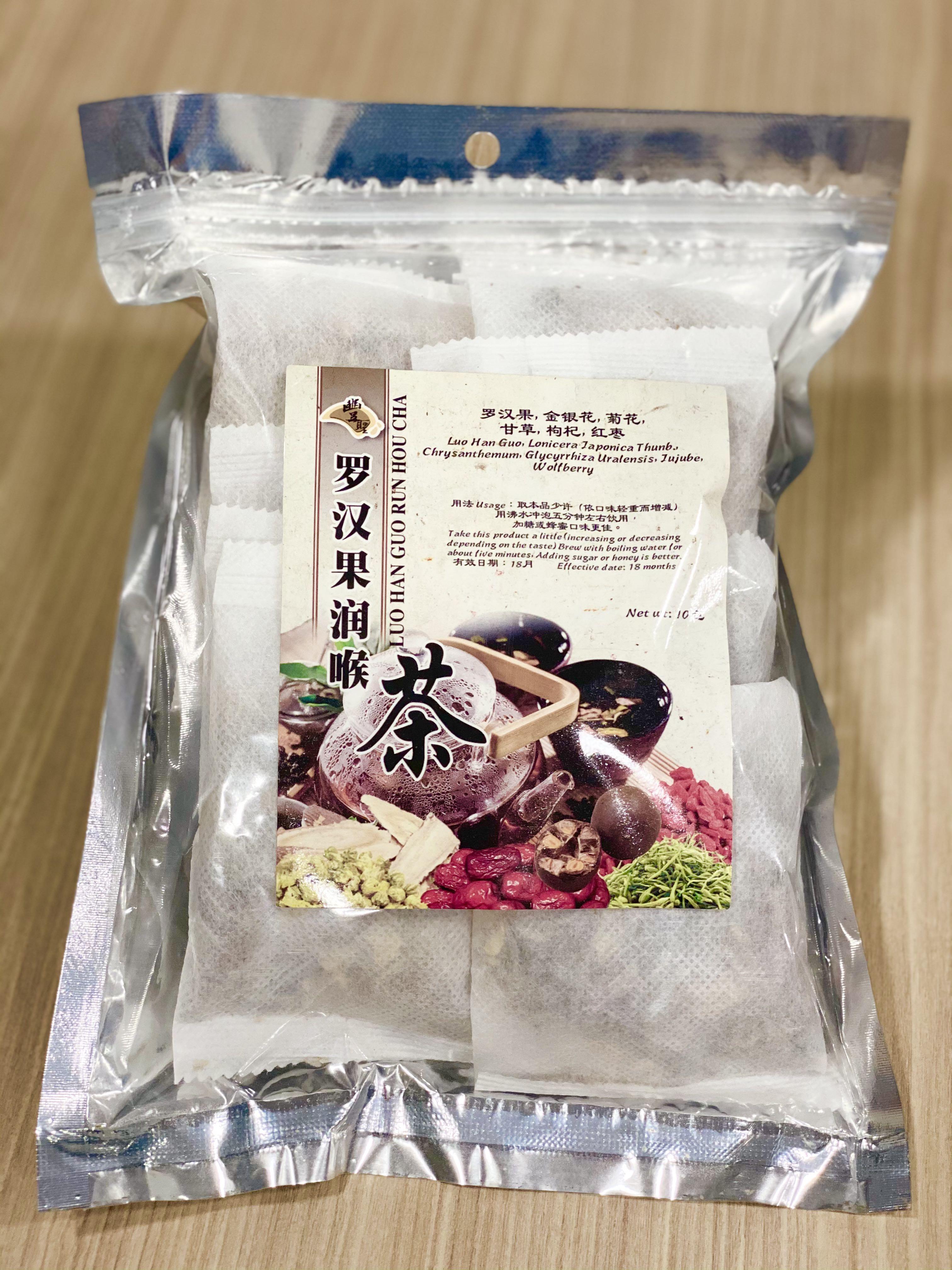 Luo Han Guo Run Hou Tea, Food & Drinks, Packaged & Instant Food on ...