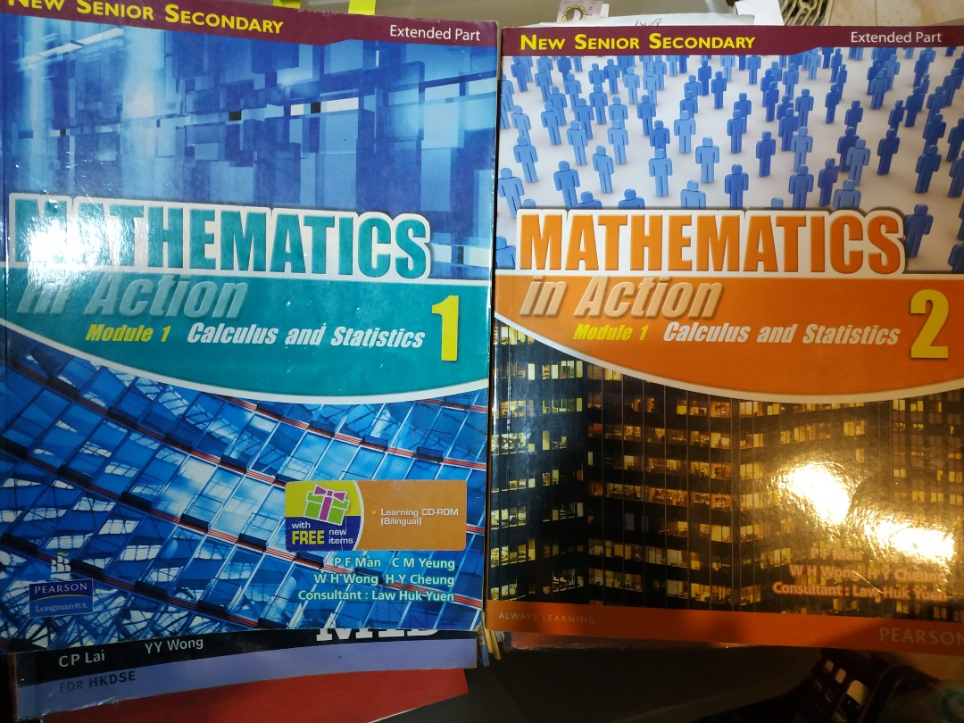 Mathematics Module One 1 Hkdse Textbook Calculus And Statistics 延伸 數學 1 Peason New Senior