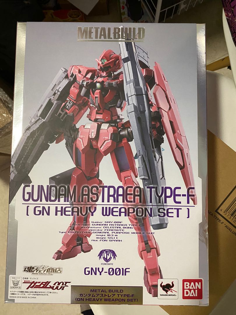 Metal Build Astraea Gundam Type F Tamashii Nation P Bandai Limited ...