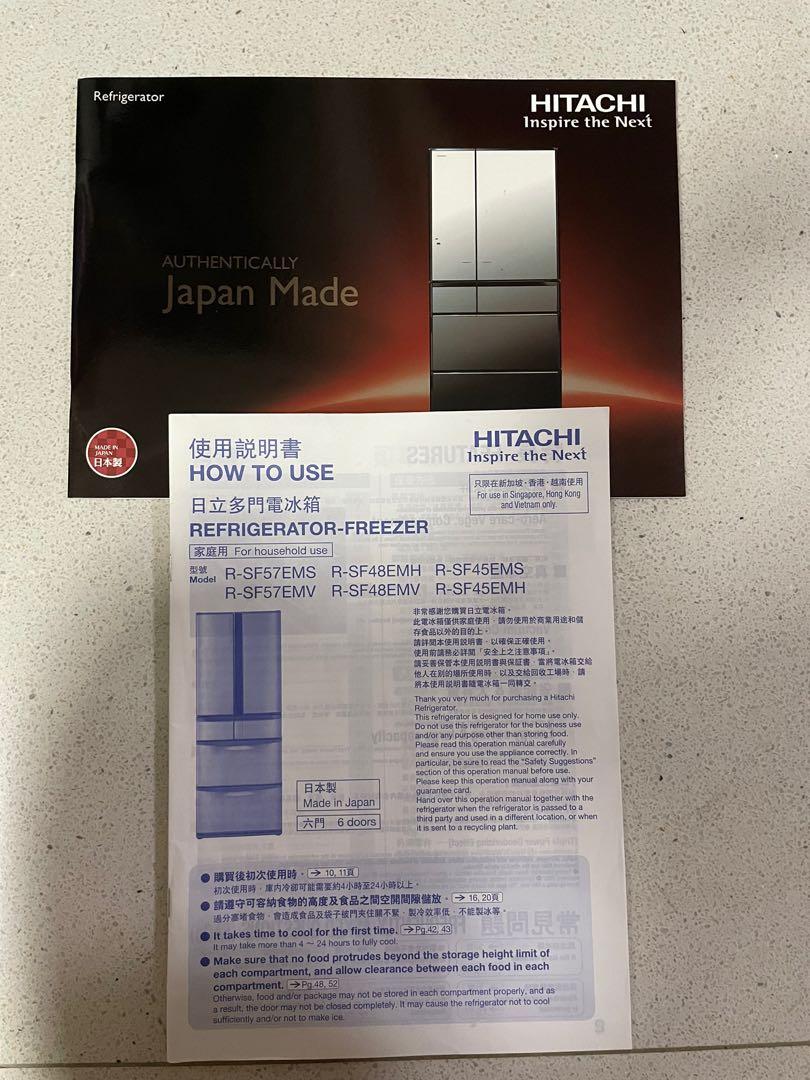 Hitachi Japanese made fridge- 6 door (delivery), Home Appliances ...
