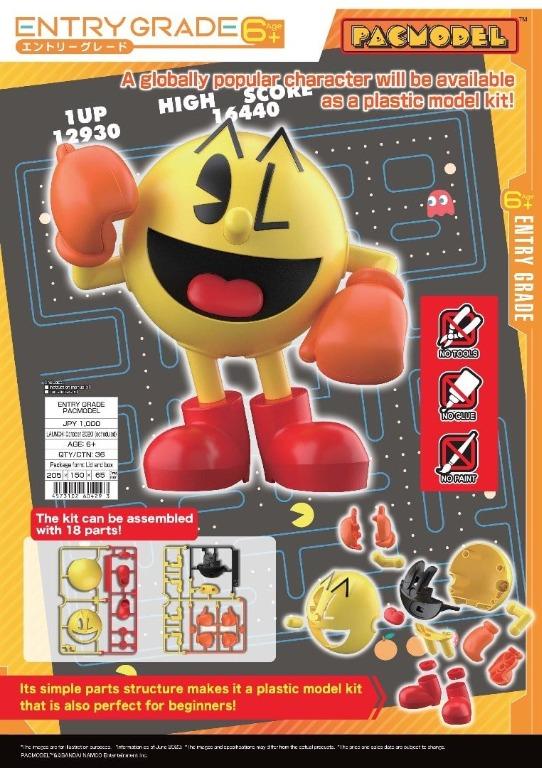 PACMAN ENTRY GRADE PAC-MAN MODEL KIT BANDAI, Hobbies & Toys ...
