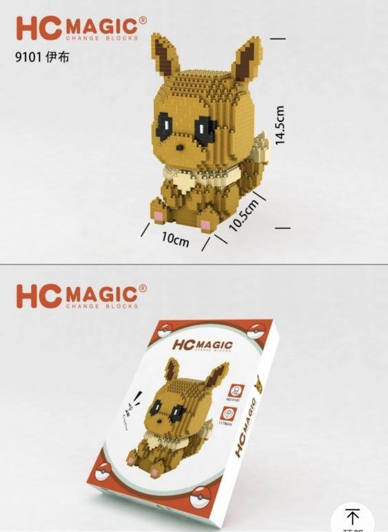 Pokemon bricks, Hobbies & Toys, Toys & Games on Carousell