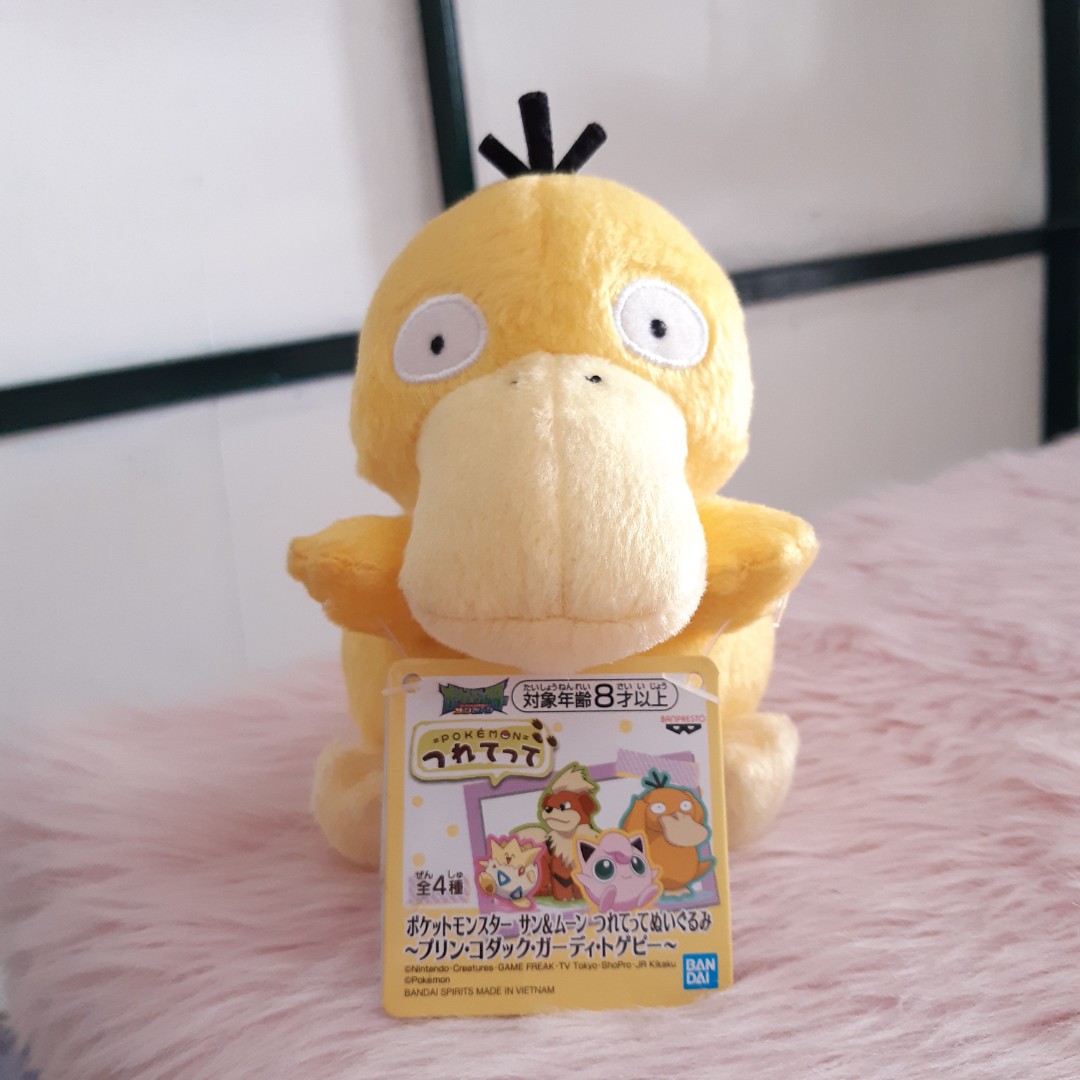 Pokemon Psyduck Collectible Plush Toy, Hobbies & Toys, Toys & Games on ...