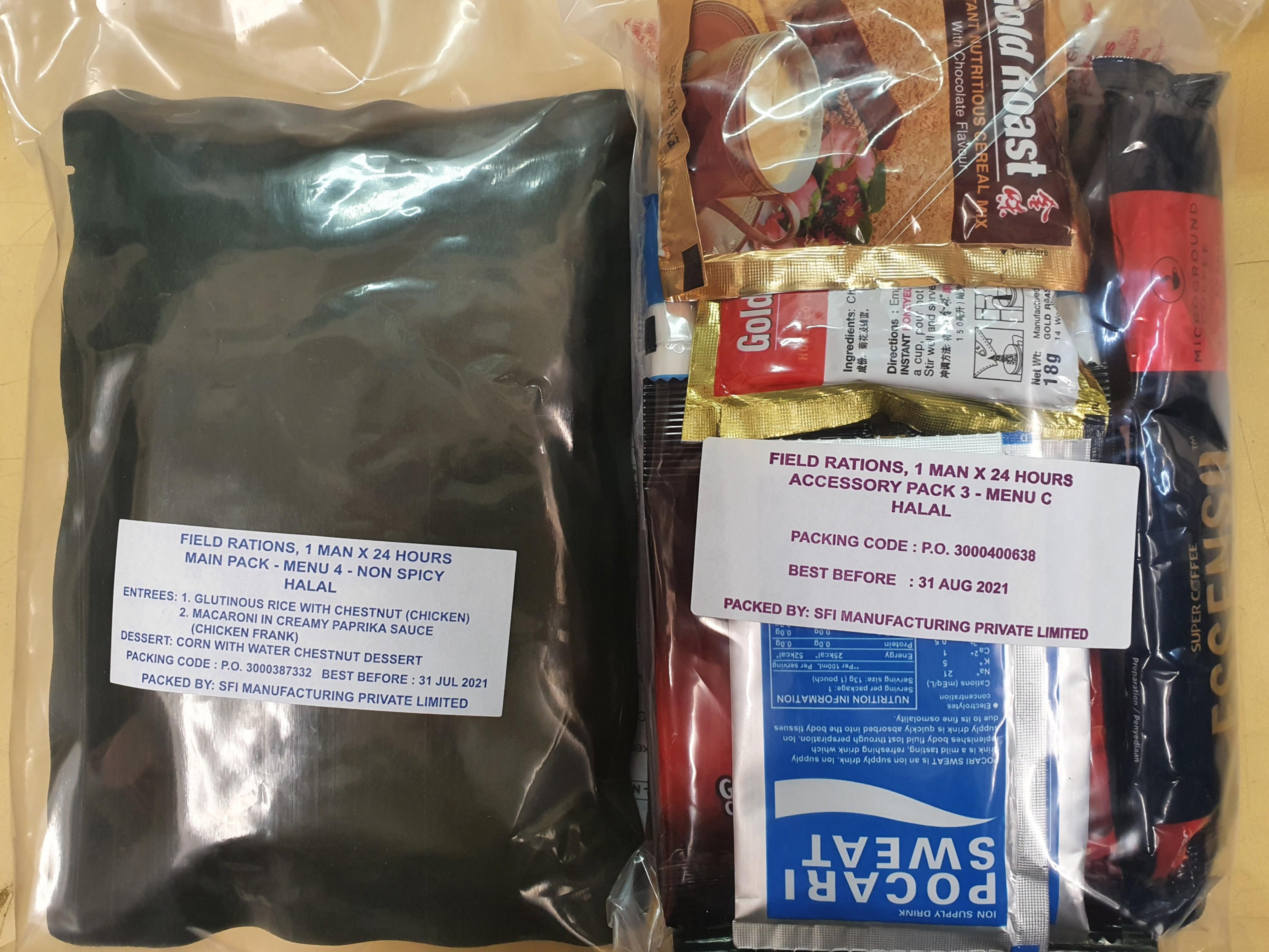 SAF COMBAT RATION MRE, Food & Drinks, Local Eats on Carousell