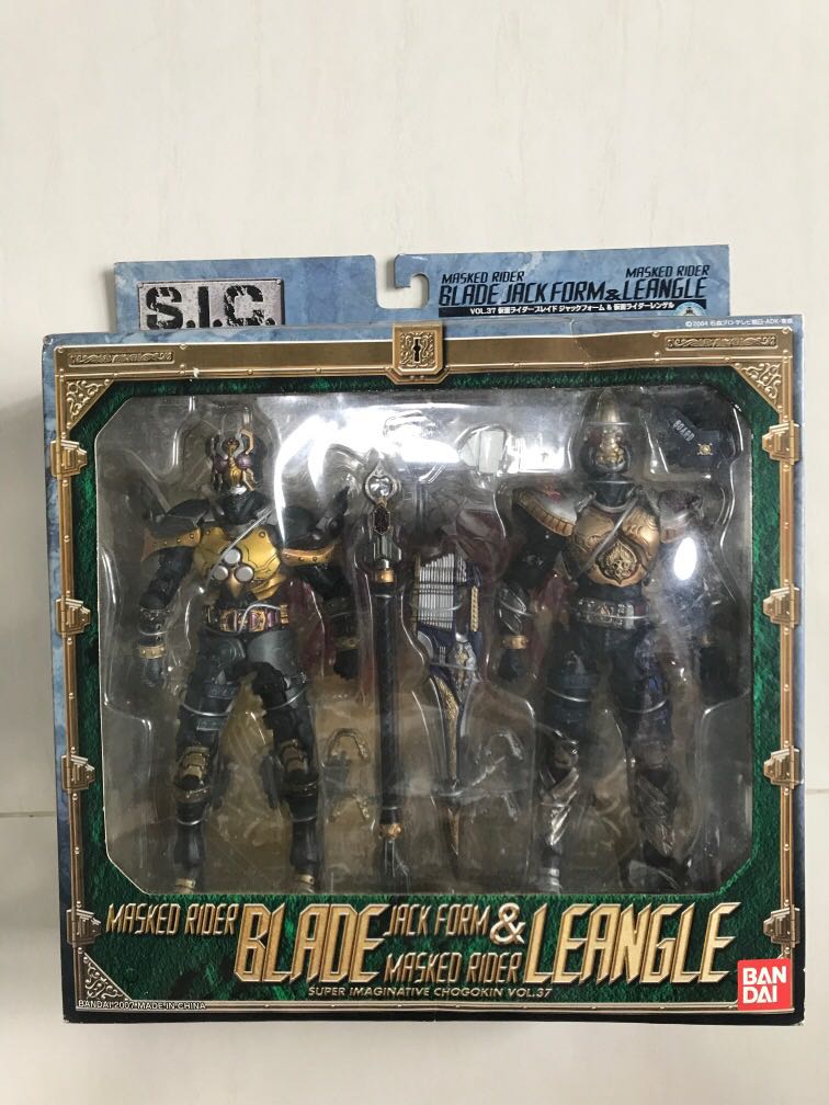 S.I.C Kamen Rider Blade and Leangle set, Toys & Games, Bricks ...